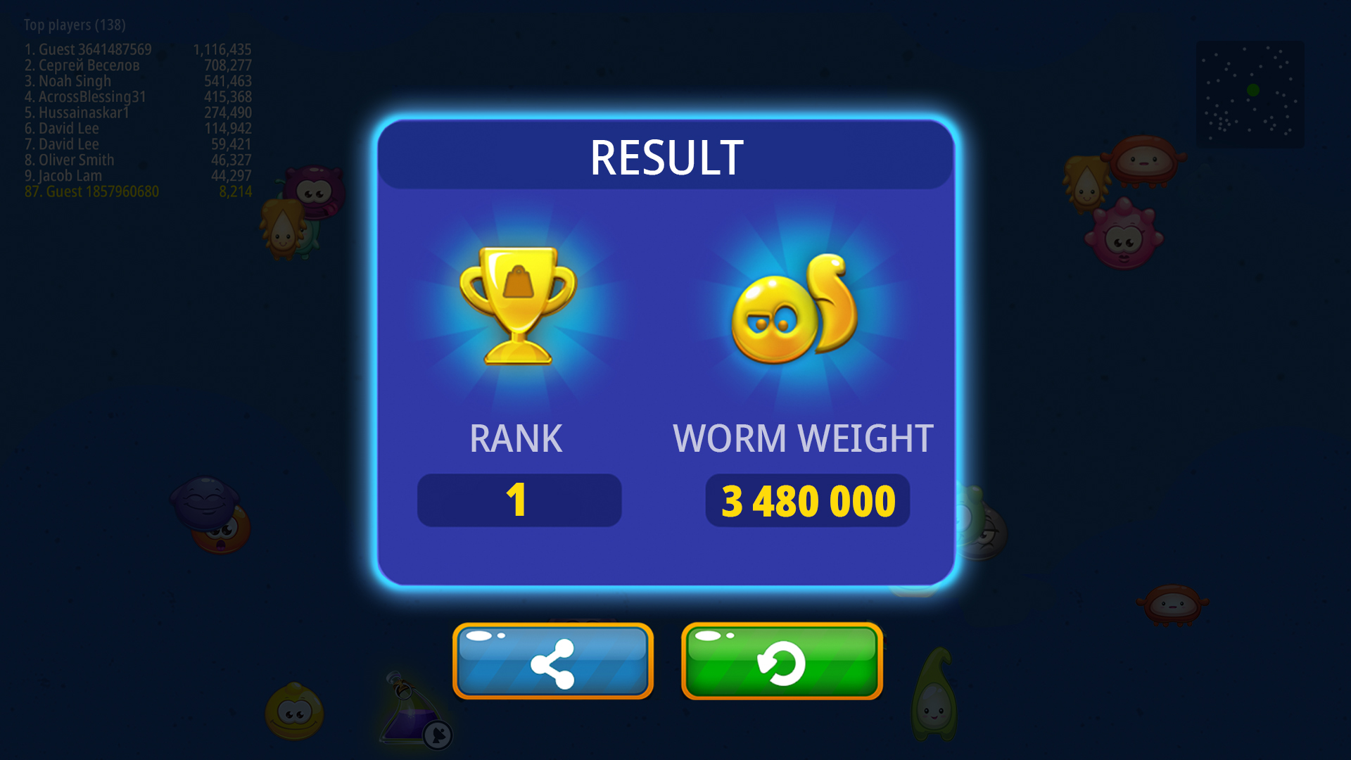 Worms Zone – Peaky Muzzle